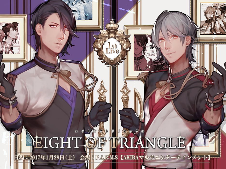 EIGHT OF TRIANGLE｜チケット情報・販売・予約は | ローチケ（ローソンチケット）